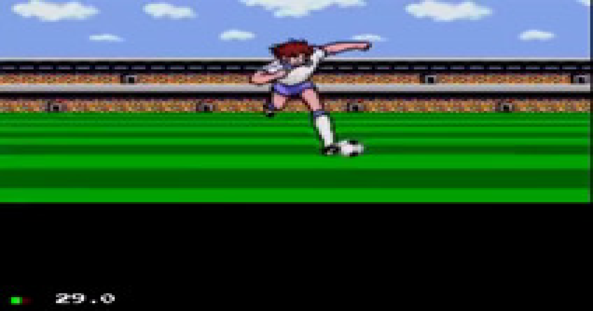Captain Tsubasa - Nintendo Emulator