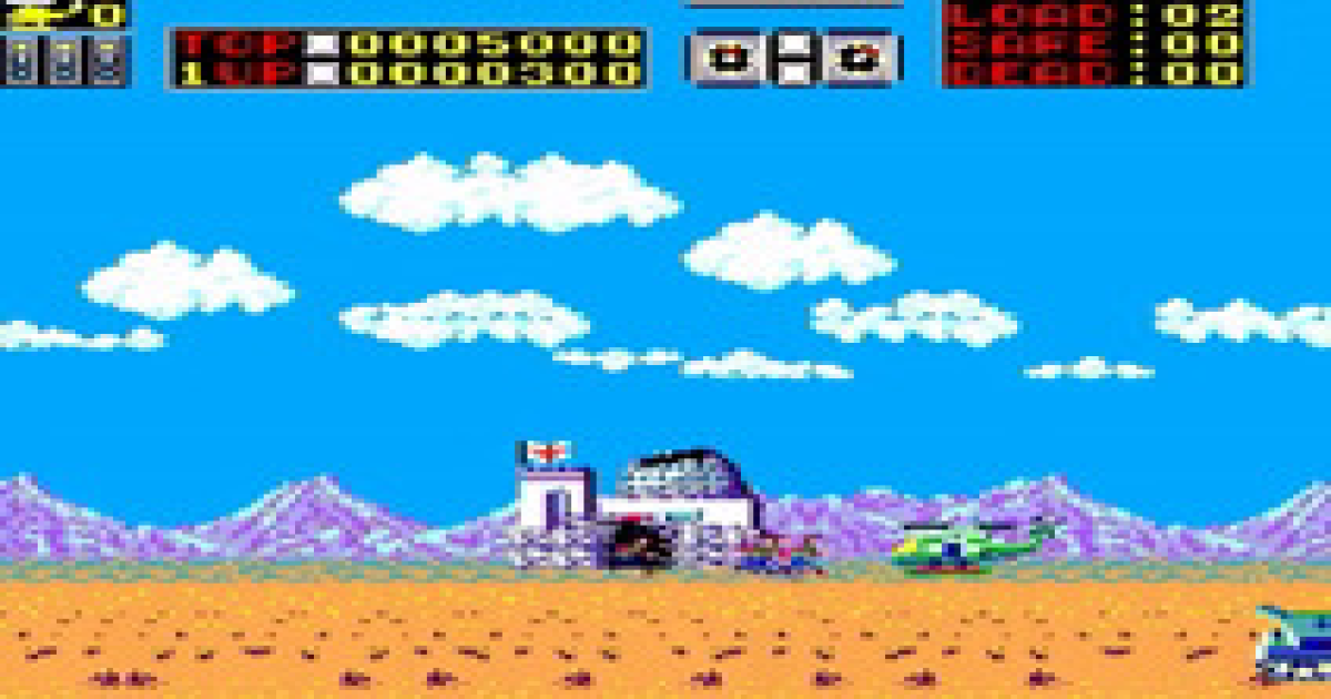 Choplifter - Nintendo Emulator