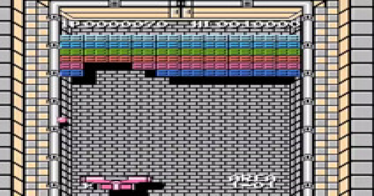 Crackout - Nintendo Emulator