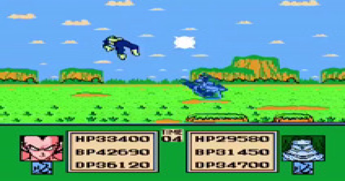 Datach - Dragon Ball Z - Gekitou Tenkaichi Budou Kai - Nintendo Emulator