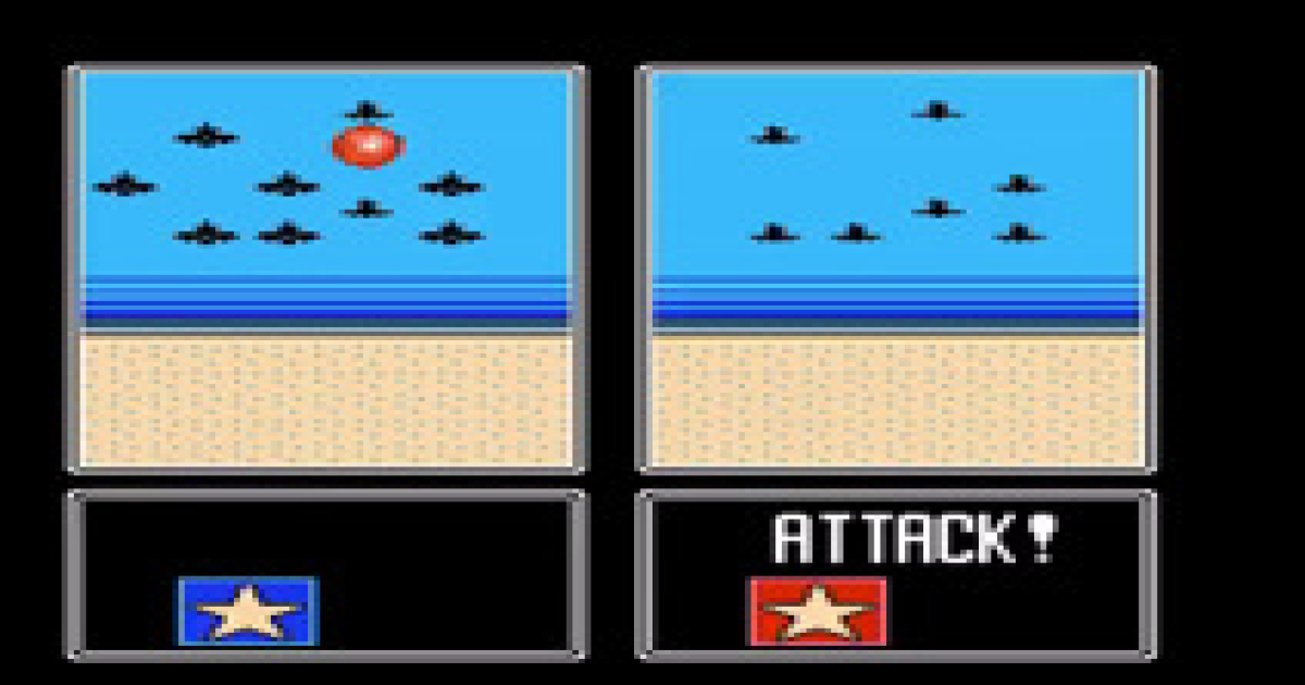 Desert Commander - Nintendo Emulator