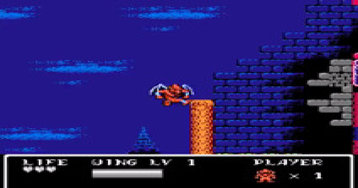 Gargoyle's Quest II - The Demon Darkness - Nintendo Emulator
