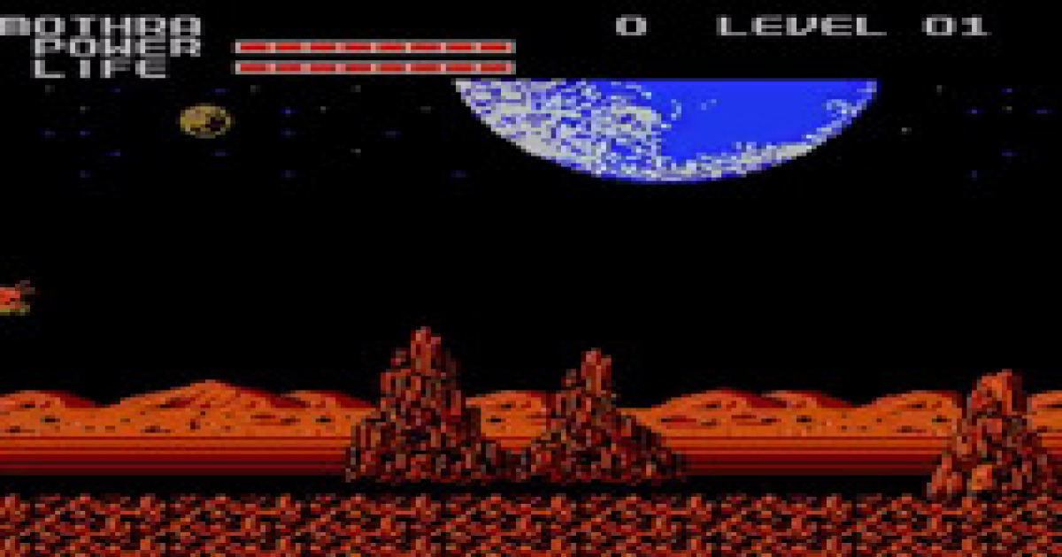 Godzilla - Monster of Monsters! - Nintendo Emulator