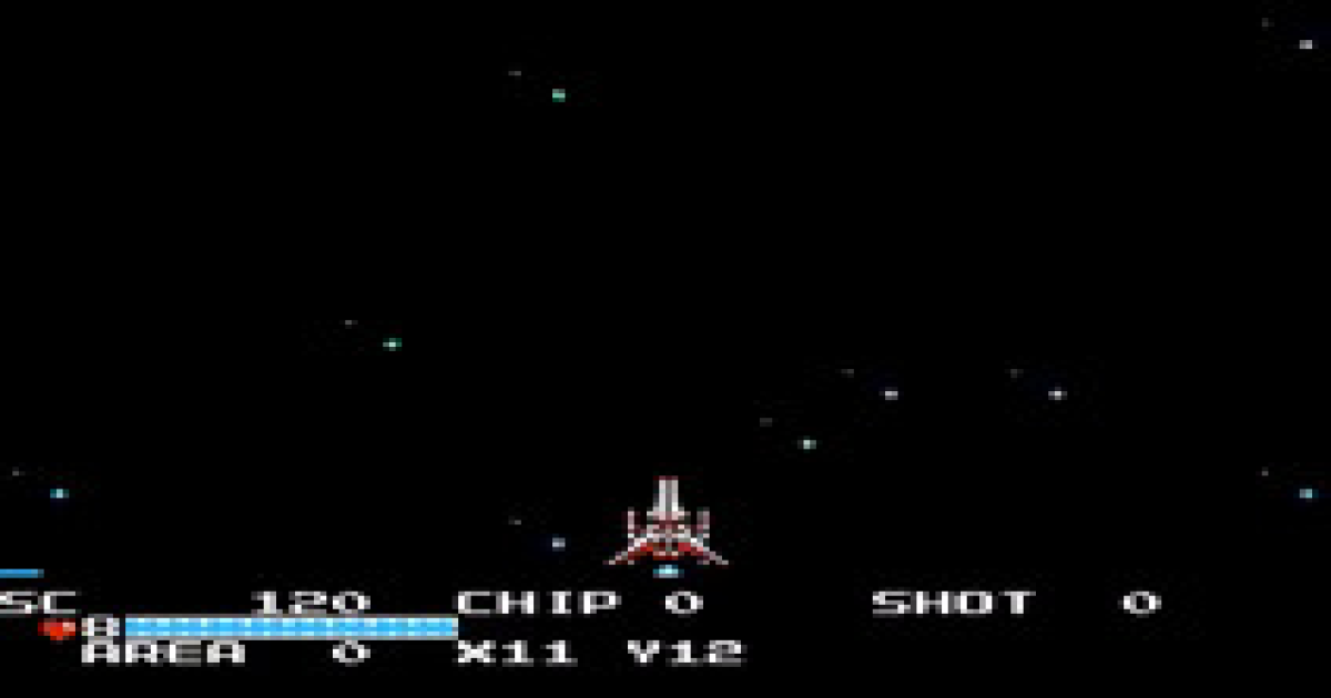 Guardian Legend, The - Nintendo Emulator