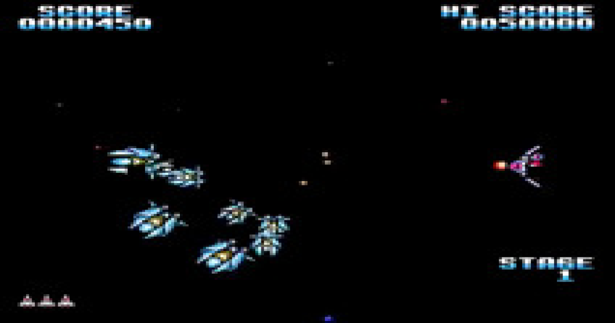 Gyruss - Nintendo Emulator