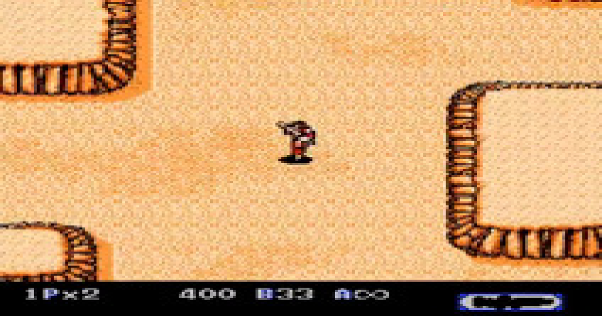 Heavy Barrel - Nintendo Emulator