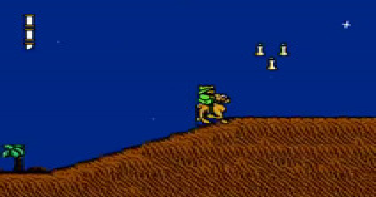 King of Kings, The (Wisdom Tree) (V5.0 CHR 1.3) - Nintendo Emulator