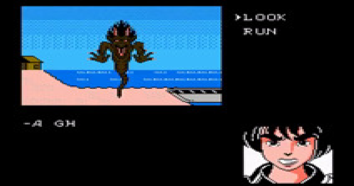 Kujaku Ou - Nintendo Emulator