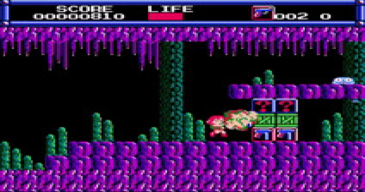 Layla - Nintendo Emulator