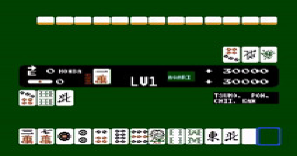 Mahjong - Nintendo Emulator