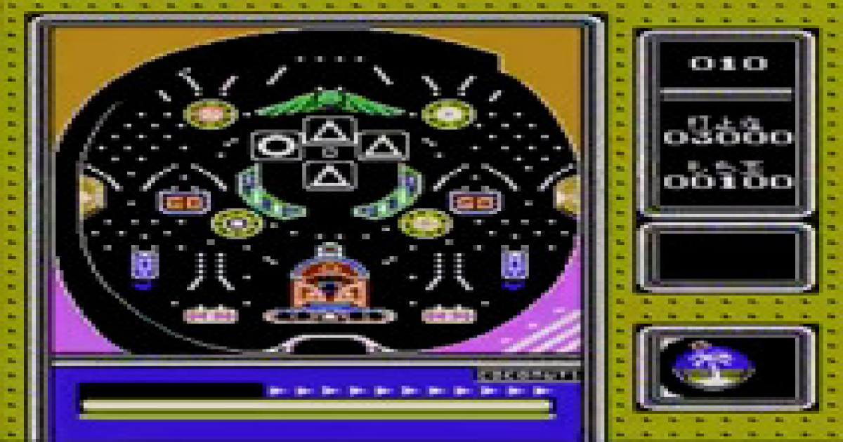 Pachio-kun 3 - Nintendo Emulator