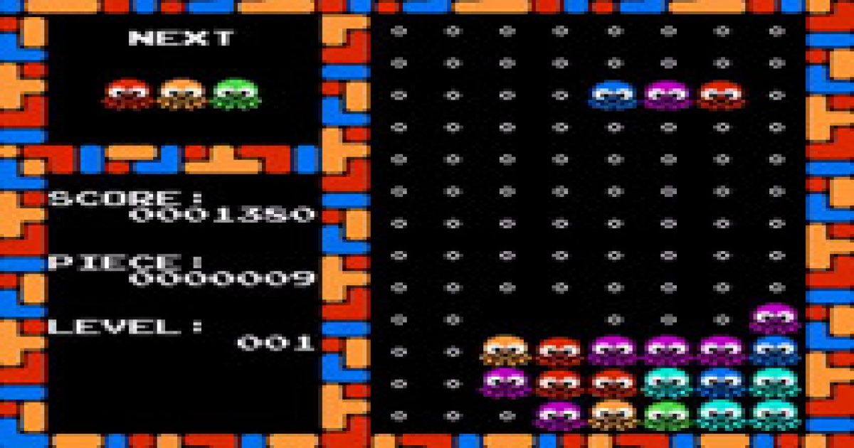 Pescatore (Prototype) - Nintendo Emulator