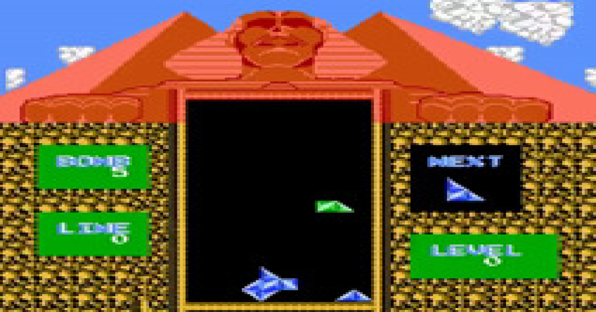 Pyramid - Nintendo Emulator