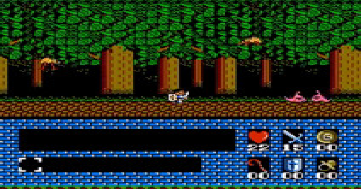 Romancia - Nintendo Emulator