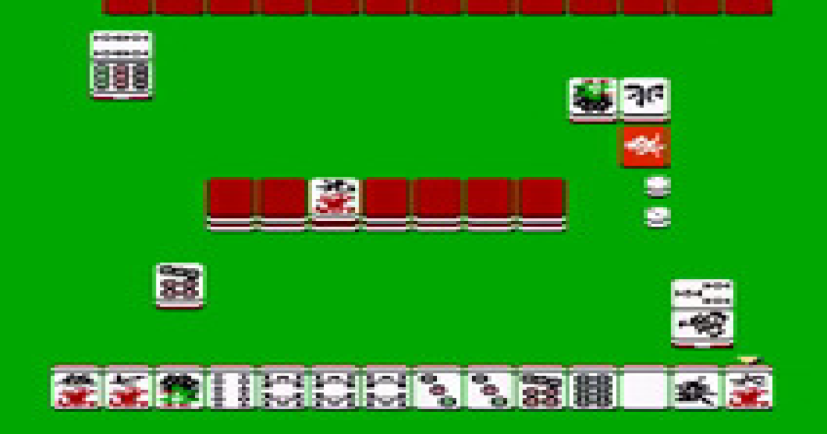 Shin 4 Nin Uchi Mahjong - Yakuman Tengoku - Nintendo Emulator
