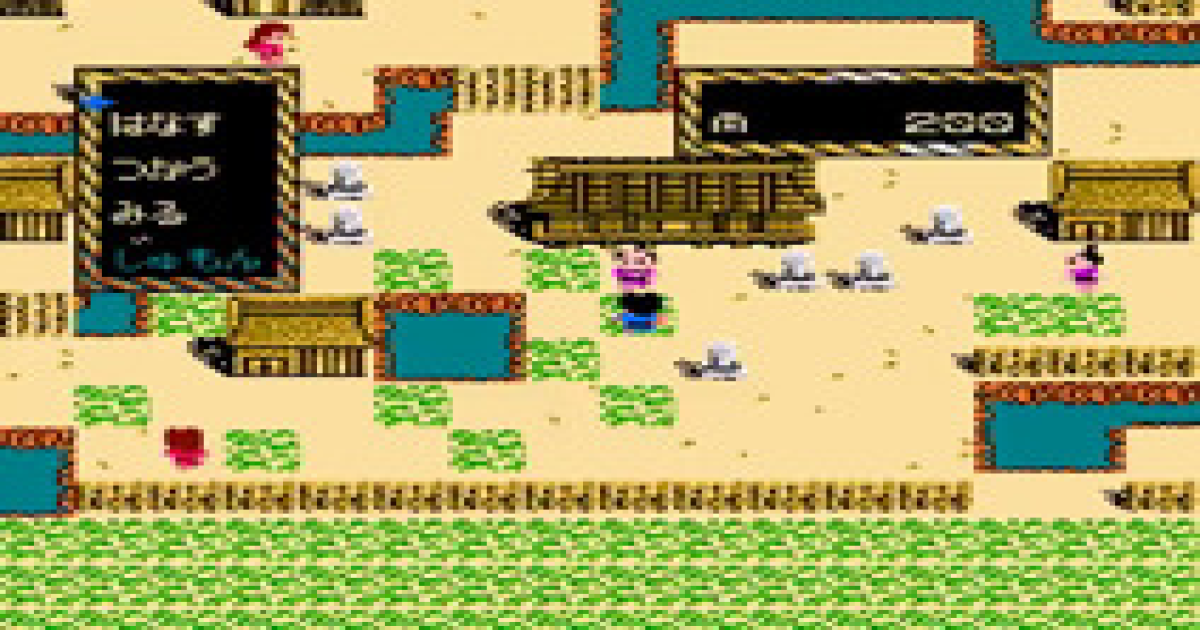 Shin Satomi Hakken-Den - Hikari to Yami no Tatakai - Nintendo Emulator