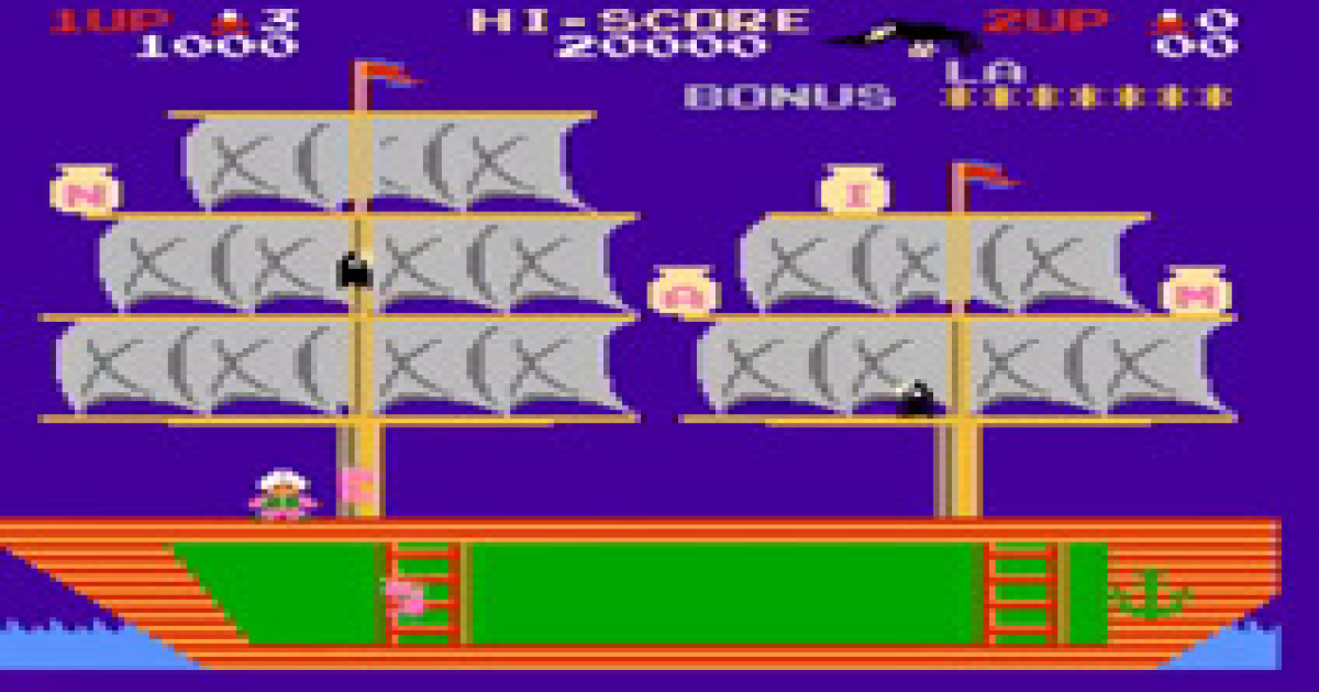 Super Arabian - Nintendo Emulator