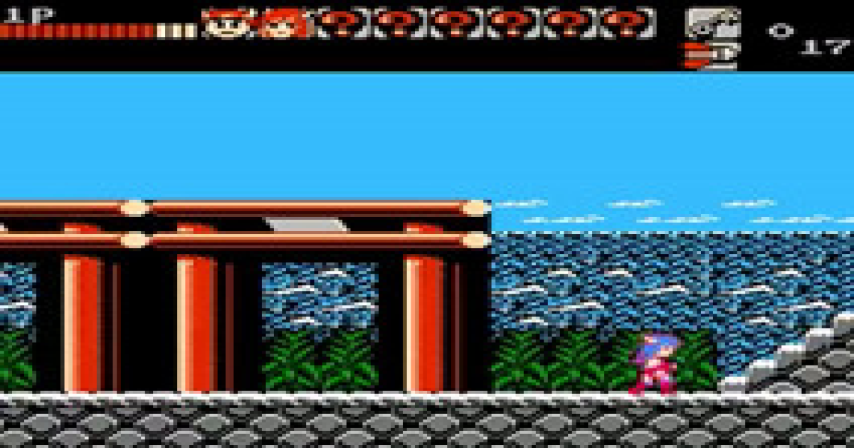 Wai Wai World - Nintendo Emulator